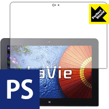 ※対応機種 : NEC LAVIE Tab W TW710/CBS、TW710/CAS、TW710/BBS、TW710/BAS、TW710/T2S、TW710/T1S、TW710/S2S、TW710/S1S※写真はイメージです。「Perfe...