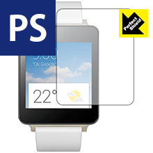 ※対応機種 : LG G Watch※写真はイメージです。「Perfect Shield」は画面の反射を抑え、指のすべりもなめらかな指紋や皮脂汚れがつきにくい『アンチグレアタイプ(非光沢)の液晶保護フィルム』です。大切な機器の画面をキズや汚...