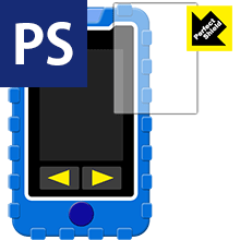 ※対応機種 : セガトイズ ワイルドキング 最強バトルずかん 用の商品です。※写真はイメージです。※このページに記載されている会社名や製品名、対応機種名などは各社の商標、または登録商標です。子ども用スマホ型トイだからこそ、貼っておきたい液晶...