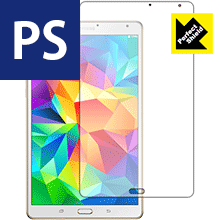 ※対応機種 : Samsung GALAXY Tab S 8.4 / docomo GALAXY Tab S 8.4 SC-03G※写真はイメージです。「Perfect Shield」は画面の反射を抑え、指のすべりもなめらかな指紋や皮脂汚れ...