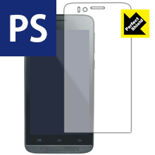 ※対応機種 : freetel priori2 / priori2 LTE FTJ142A※写真はイメージです。「Perfect Shield」は画面の反射を抑え、指のすべりもなめらかな指紋や皮脂汚れがつきにくい『アンチグレアタイプ(非光沢...