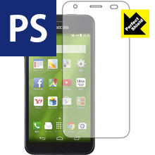※対応機種 : SoftBank DIGNO U 404KC / Y!mobile DIGNO C 404KC※写真はイメージです。「Perfect Shield」は画面の反射を抑え、指のすべりもなめらかな指紋や皮脂汚れがつきにくい『アンチ...