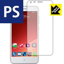 ※対応機種 : ZTE Blade S6 Plus※写真はイメージです。「Perfect Shield」は画面の反射を抑え、指のすべりもなめらかな指紋や皮脂汚れがつきにくい『アンチグレアタイプ(非光沢)の液晶保護フィルム』です。大切な機器の...