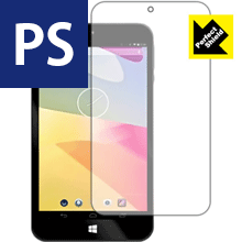 ※対応機種 : Windows/Androidタブレット AzICHI(アズイチ) AWOS-0701※写真はイメージです。※この商品は3枚入りです。「Perfect Shield」は画面の反射を抑え、指のすべりもなめらかな指紋や皮脂汚れが...