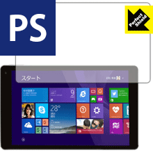 ※対応機種 : iiyama PC 8P1150T-AT-FEM※写真はイメージです。「Perfect Shield」は画面の反射を抑え、指のすべりもなめらかな指紋や皮脂汚れがつきにくい『アンチグレアタイプ(非光沢)の液晶保護フィルム』です...