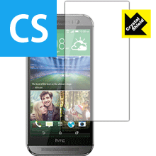 ※対応機種 : HTC One (M8)※写真はイメージです。「Crystal Shield」は高い透明度と光沢感で、保護フィルムを貼っていないかのようなクリア感のある『光沢タイプの液晶保護フィルム』です。大切な機器の画面をキズや汚れからし...