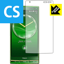 ※対応機種 : au URBANO L03※写真はイメージです。「Crystal Shield」は高い透明度と光沢感で、保護フィルムを貼っていないかのようなクリア感のある『光沢タイプの液晶保護フィルム』です。大切な機器の画面をキズや汚れから...