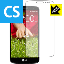 ※対応機種 : LG G2 mini※写真はイメージです。※この商品は3枚入りです。「Crystal Shield」は高い透明度と光沢感で、保護フィルムを貼っていないかのようなクリア感のある『光沢タイプの液晶保護フィルム』です。大切な機器の...