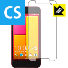 ※対応機種 : au HTC J butterfly HTL23※写真はイメージです。「Crystal Shield」は高い透明度と光沢感で、保護フィルムを貼っていないかのようなクリア感のある『光沢タイプの液晶保護フィルム』です。大切な機器...
