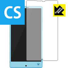 ※対応機種 : Disney Mobile on docomo SH-02G※写真はイメージです。「Crystal Shield」は高い透明度と光沢感で、保護フィルムを貼っていないかのようなクリア感のある『光沢タイプの液晶保護フィルム』です...