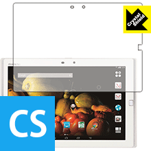 ※対応機種 : docomo ARROWS Tab F-03G※写真はイメージです。「Crystal Shield」は高い透明度と光沢感で、保護フィルムを貼っていないかのようなクリア感のある『光沢タイプの液晶保護フィルム』です。大切な機器の...