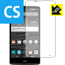 ※対応機種 : au isai VL LGV31※写真はイメージです。「Crystal Shield」は高い透明度と光沢感で、保護フィルムを貼っていないかのようなクリア感のある『光沢タイプの液晶保護フィルム』です。大切な機器の画面をキズや汚...