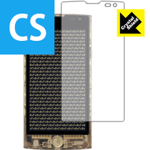 ※対応機種 : au Fx0 LGL25※写真はイメージです。「Crystal Shield」は高い透明度と光沢感で、保護フィルムを貼っていないかのようなクリア感のある『光沢タイプの液晶保護フィルム』です。大切な機器の画面をキズや汚れからし...