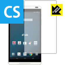 ※対応機種 : docomo dtab d-01G※写真はイメージです。「Crystal Shield」は高い透明度と光沢感で、保護フィルムを貼っていないかのようなクリア感のある『光沢タイプの液晶保護フィルム』です。大切な機器の画面をキズや...