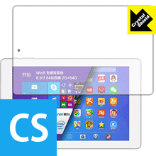 ※対応機種 : CHUWI V89※製品内容 : 前面用1枚※写真はイメージです。「Crystal Shield」は高い透明度と光沢感で、保護フィルムを貼っていないかのようなクリア感のある『光沢タイプの液晶保護フィルム』です。大切な機器の画...