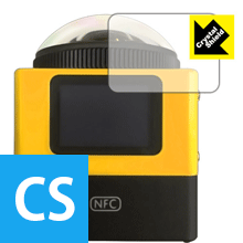 ※対応機種 : マスプロ電工 PIXPRO SP360※写真はイメージです。「Crystal Shield」は高い透明度と光沢感で、保護フィルムを貼っていないかのようなクリア感のある『光沢タイプの液晶保護フィルム』です。大切な機器の画面をキ...