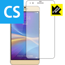 ※対応機種 : HUAWEI honor6 Plus※製品内容 : 前面用1枚※写真はイメージです。「Crystal Shield」は高い透明度と光沢感で、保護フィルムを貼っていないかのようなクリア感のある『光沢タイプの液晶保護フィルム』で...