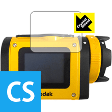 ※対応機種 : マスプロ電工 PIXPRO SP1※写真はイメージです。「Crystal Shield」は高い透明度と光沢感で、保護フィルムを貼っていないかのようなクリア感のある『光沢タイプの液晶保護フィルム』です。大切な機器の画面をキズや...