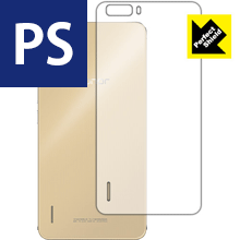※対応機種 : HUAWEI honor6 Plus※製品内容 : 背面用1枚※写真はイメージです。「Perfect Shield」は機器の背面をキズや汚れから保護し、指紋や皮脂汚れがつきにくい『アンチグレアタイプ(非光沢)の背面保護フィル...