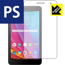 ※対応機種 : HUAWEI MediaPad T1 7.0※写真はイメージです。「Perfect Shield」は画面の反射を抑え、指のすべりもなめらかな指紋や皮脂汚れがつきにくい『アンチグレアタイプ(非光沢)の液晶保護フィルム』です。大...