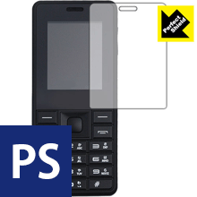 ※対応機種 : FREETEL Simple FTJ142F※写真はイメージです。「Perfect Shield」は画面の反射を抑え、指紋や皮脂汚れがつきにくい『アンチグレアタイプ(非光沢)の液晶保護フィルム』です。大切な機器の画面をキズや...
