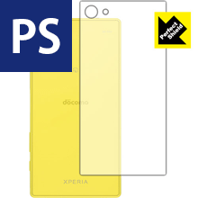 ※対応機種 : docomo Xperia Z5 Compact SO-02H※製品内容 : 背面用1枚※写真はイメージです。「Perfect Shield」は機器の背面をキズや汚れから保護し、指紋や皮脂汚れがつきにくい『アンチグレアタイプ...