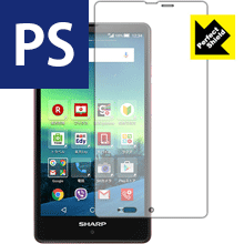 ※対応機種 : 楽天モバイル AQUOS SH-RM02 / AQUOS SH-M02 / AQUOS SH-M02-EVA20※写真はイメージです。「Perfect Shield」は画面の反射を抑え、指のすべりもなめらかな指紋や皮脂汚れが...