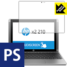 ※対応機種 : HP x2 210 G2※写真はイメージです。「Perfect Shield」は画面の反射を抑え、指のすべりもなめらかな指紋や皮脂汚れがつきにくい『アンチグレアタイプ(非光沢)の液晶保護フィルム』です。大切な機器の画面をキズ...