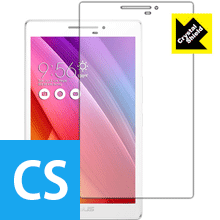 ※対応機種 : ASUS ZenPad 7.0 (Z370C / Z370KL)※写真はイメージです。「Crystal Shield」は高い透明度と光沢感で、保護フィルムを貼っていないかのようなクリア感のある『光沢タイプの液晶保護フィルム』...