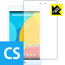 ※対応機種 : CHUWI Hi8 ※写真はイメージです。「Crystal Shield」は高い透明度と光沢感で、保護フィルムを貼っていないかのようなクリア感のある『光沢タイプの液晶保護フィルム』です。大切な機器の画面をキズや汚れからしっか...