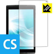 ※対応機種 : iiyama TC8RA5.0 (8型タブレット)※写真はイメージです。「Crystal Shield」は高い透明度と光沢感で、保護フィルムを貼っていないかのようなクリア感のある『光沢タイプの液晶保護フィルム』です。大切な機...