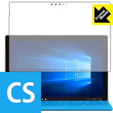 ※対応機種 : Microsoft Surface Pro 4※写真はイメージです。「Crystal Shield」は高い透明度と光沢感で、保護フィルムを貼っていないかのようなクリア感のある『光沢タイプの液晶保護フィルム』です。大切な機器の...