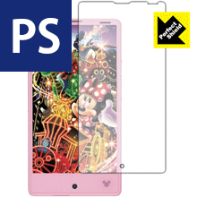 ※対応機種 : Disney Mobile on docomo DM-01H※製品内容 : 前面用1枚※写真はイメージです。「Perfect Shield」は画面の反射を抑え、指のすべりもなめらかな指紋や皮脂汚れがつきにくい『アンチグレアタ...