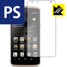 ※対応機種 : ZTE AXON mini※写真はイメージです。※この商品は3枚入りです。「Perfect Shield」は画面の反射を抑え、指のすべりもなめらかな指紋や皮脂汚れがつきにくい『アンチグレアタイプ(非光沢)の液晶保護フィルム』...