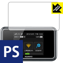 ※対応機種 : Huawei Mobile Wi-Fi E5383※写真はイメージです。「Perfect Shield」は画面の反射を抑え、指のすべりもなめらかな指紋や皮脂汚れがつきにくい『アンチグレアタイプ(非光沢)の液晶保護フィルム』で...