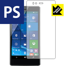 ※対応機種 : FREETEL KATANA02 FTJ152F※写真はイメージです。「Perfect Shield」は画面の反射を抑え、指のすべりもなめらかな指紋や皮脂汚れがつきにくい『アンチグレアタイプ(非光沢)の液晶保護フィルム』です...