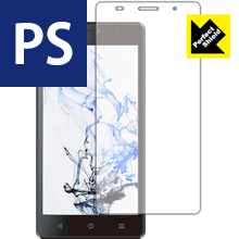 ※対応機種 : FREETEL Priori3S LTE (2016年発売モデル) FTJ152B※写真はイメージです。「Perfect Shield」は画面の反射を抑え、指のすべりもなめらかな指紋や皮脂汚れがつきにくい『アンチグレアタイプ...