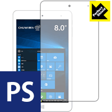 ※対応機種 : CHUWI Hi8 Pro※写真はイメージです。「Perfect Shield」は画面の反射を抑え、指のすべりもなめらかな指紋や皮脂汚れがつきにくい『アンチグレアタイプ(非光沢)の液晶保護フィルム』です。大切な機器の画面をキ...
