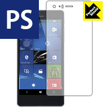 ※対応機種 : VAIO Phone Biz (VPB0511S)※写真はイメージです。「Perfect Shield」は画面の反射を抑え、指のすべりもなめらかな指紋や皮脂汚れがつきにくい『アンチグレアタイプ(非光沢)の液晶保護フィルム』で...