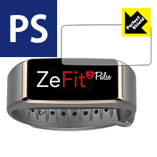 ※対応機種 : MyKronoz ZeFit2 Pulse※写真はイメージです。「Perfect Shield」は画面の反射を抑え、指のすべりもなめらかな指紋や皮脂汚れがつきにくい『アンチグレアタイプ(非光沢)の液晶保護フィルム』です。大切...