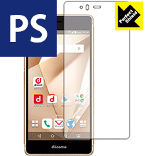 ※対応機種 : docomo arrows SV F-03H※製品内容 : 前面用3枚※写真はイメージです。「Perfect Shield」は画面の反射を抑え、指のすべりもなめらかな指紋や皮脂汚れがつきにくい『アンチグレアタイプ(非光沢)の...