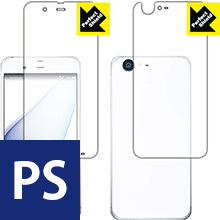 ※対応機種 : SoftBank AQUOS Xx3 506SH※製品内容 : 前面用1枚・背面用1枚※写真はイメージです。「Perfect Shield」は画面の反射を抑え、指のすべりもなめらかな指紋や皮脂汚れがつきにくい『アンチグレアタ...