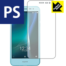 ※対応機種 : au AQUOS U SHV35※製品内容 : 前面用1枚※写真はイメージです。「Perfect Shield」は画面の反射を抑え、指のすべりもなめらかな指紋や皮脂汚れがつきにくい『アンチグレアタイプ(非光沢)の液晶保護フィ...