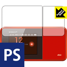 ※対応機種 : au Speed Wi-Fi NEXT W03 HWD34※製品内容 : 画面用1枚、ボティ用1枚※ボディ用のフィルムは機器本体の成型の状態により周辺部等が若干浮く場合がございます。ご了承ください。※写真はイメージです。「P...