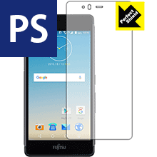 ※対応機種 : 富士通 arrows M03 (楽天モバイル / イオンモバイル)※製品内容 : 前面用1枚※写真はイメージです。「Perfect Shield」は画面の反射を抑え、指のすべりもなめらかな指紋や皮脂汚れがつきにくい『アンチグ...