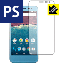 ※対応機種 : Y!mobile 507SH Android One※製品内容 : 前面用1枚※写真はイメージです。「Perfect Shield」は画面の反射を抑え、指のすべりもなめらかな指紋や皮脂汚れがつきにくい『アンチグレアタイプ(非...