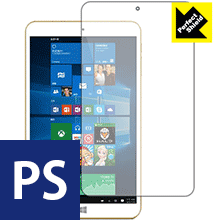 ※対応機種 : ONDA V80 Plus※写真はイメージです。「Perfect Shield」は画面の反射を抑え、指のすべりもなめらかな指紋や皮脂汚れがつきにくい『アンチグレアタイプ(非光沢)の液晶保護フィルム』です。大切な機器の画面をキ...