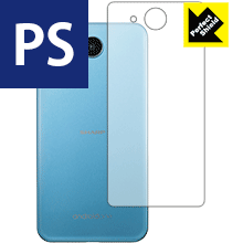 ※対応機種 : Y!mobile 507SH Android One※製品内容 : 背面用1枚※写真はイメージです。「Perfect Shield」は機器の背面をキズや汚れから保護し、指紋や皮脂汚れがつきにくい『アンチグレアタイプ(非光沢)...