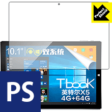 ※対応機種 : Teclast Tbook 10 / Tbook 10S※写真はイメージです。※この商品は3枚入りです。「Perfect Shield」は画面の反射を抑え、指のすべりもなめらかな指紋や皮脂汚れがつきにくい『アンチグレアタイプ...
