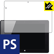 ※対応機種 : EPSON Endeavor TN21E (タブレットモデル)※写真はイメージです。※この商品は3枚入りです。「Perfect Shield」は画面の反射を抑え、指のすべりもなめらかな指紋や皮脂汚れがつきにくい『アンチグレア...